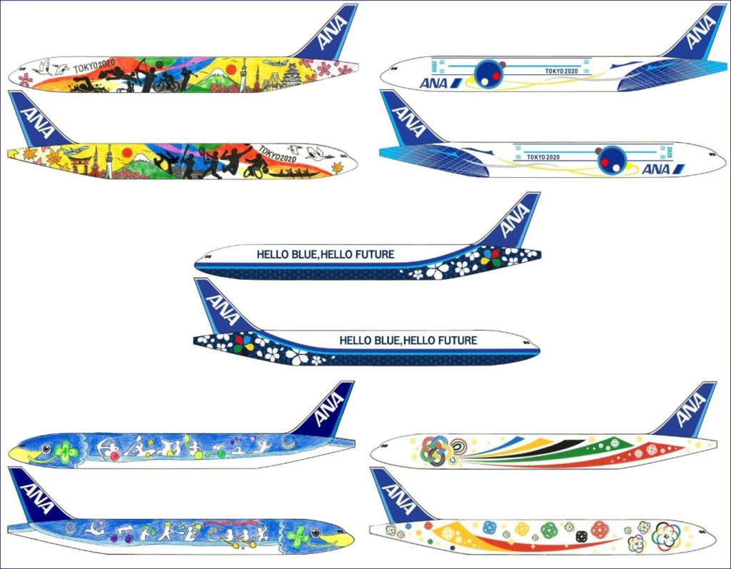 Help choose ANA's 2020 Olympics livery - Wandering Aramean