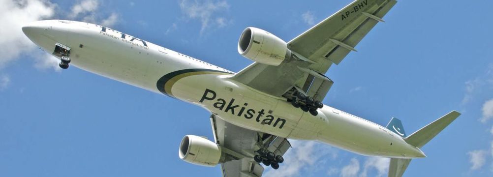 Flying in the aisles on Pakistan International Airlines - Wandering Aramean
