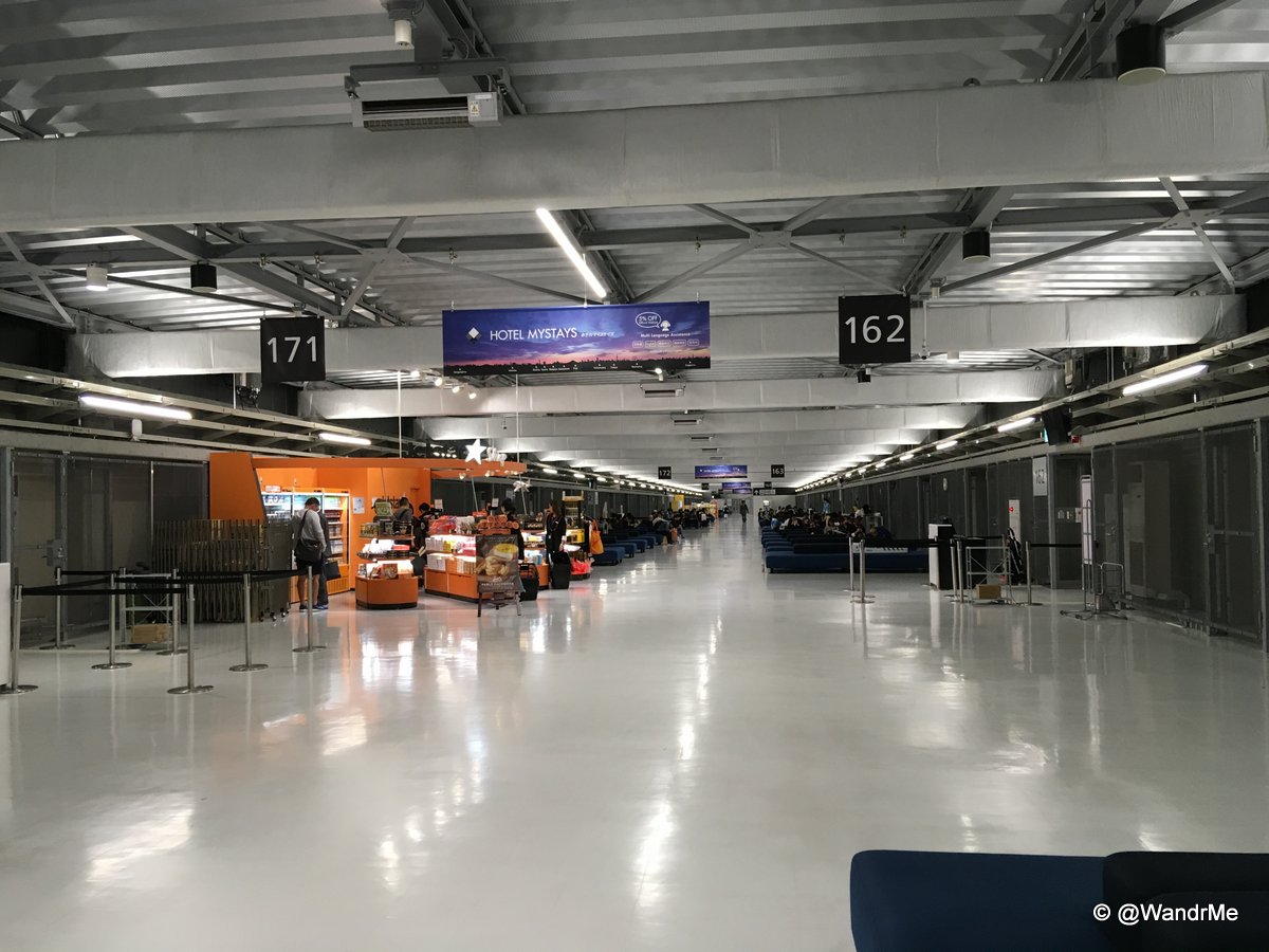 The Japanese LCCs: Vanilla Air - Wandering Aramean